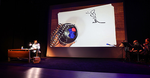 MIŠJA GLASBENA HIŠA KD Domžale